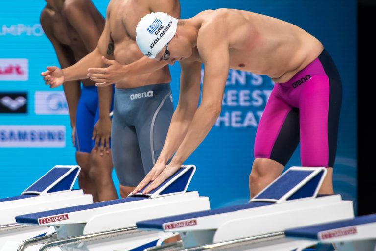 Greece to Send 12 Swimmers to Tokyo