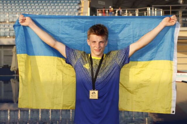 Ukraine Tops Medal Table At 2023 European Junior Diving Championships ...