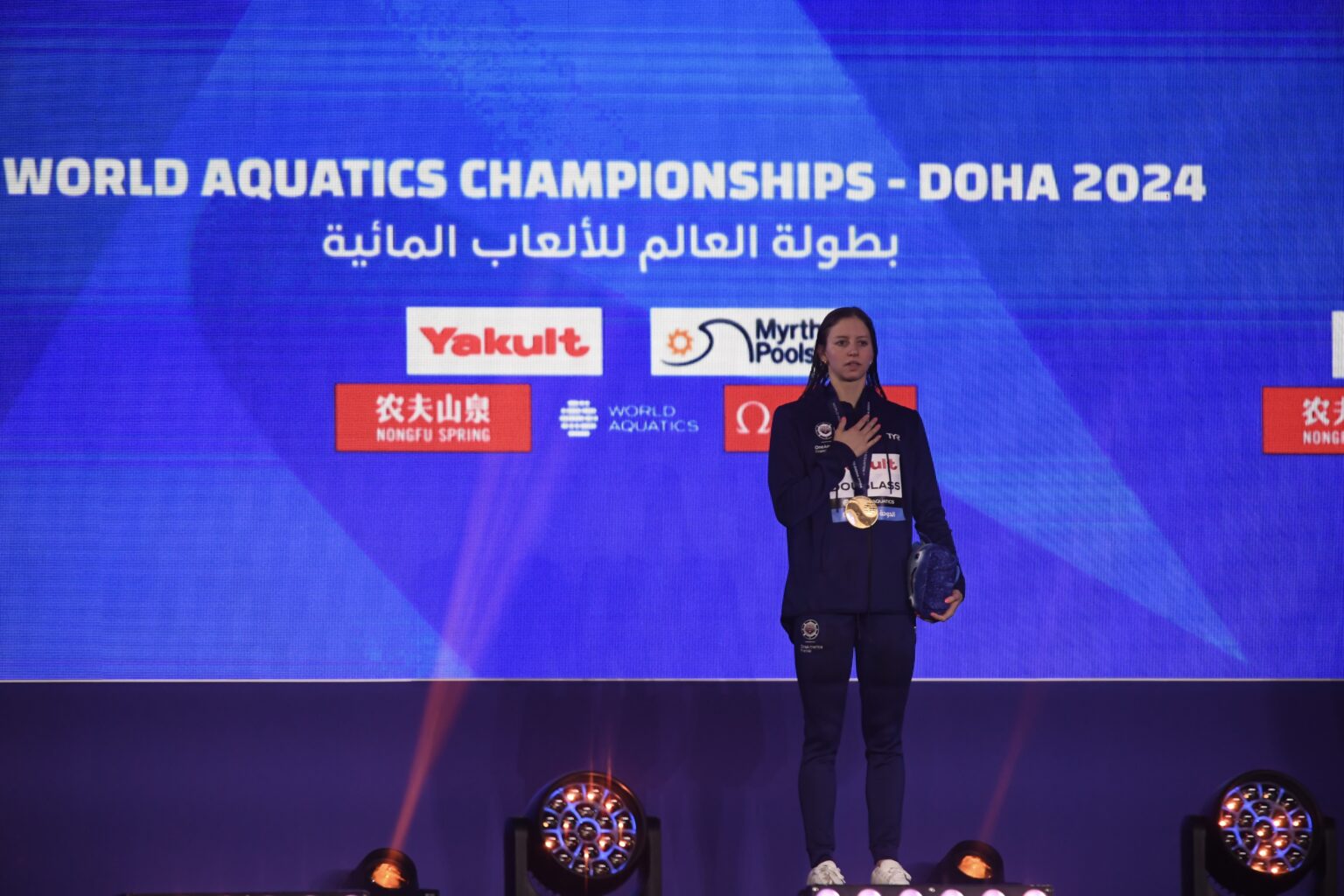 2024 World Swimming Championship: Day 2 Photo Vault