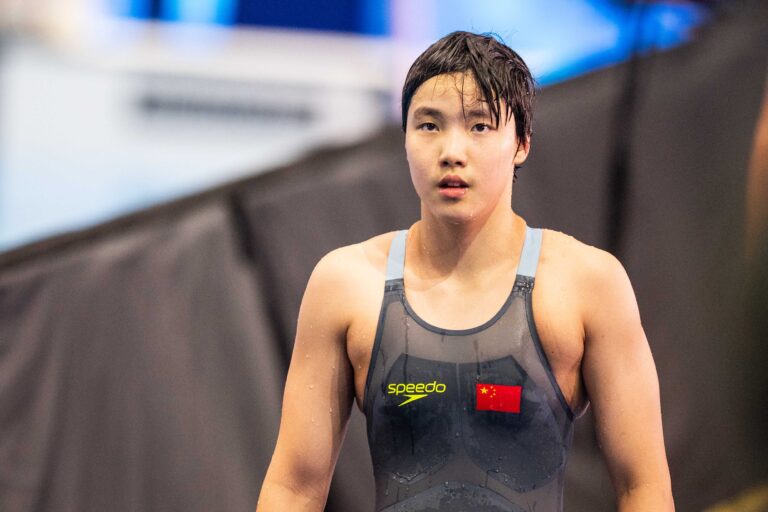 2025 Swammy Awards: World Junior Female Swimmer of the Year – Yu Zidi